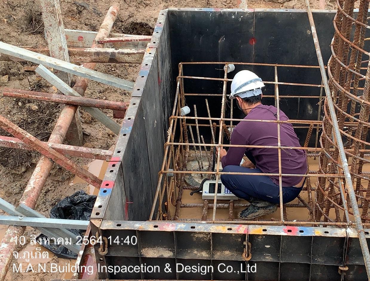 M.A.N.BUILDING INSPECTION & DESIGN CO.,LTD.